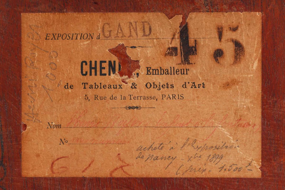 Enfant à la fontaine, Henri Paul Royer, Galerie Ballesteros